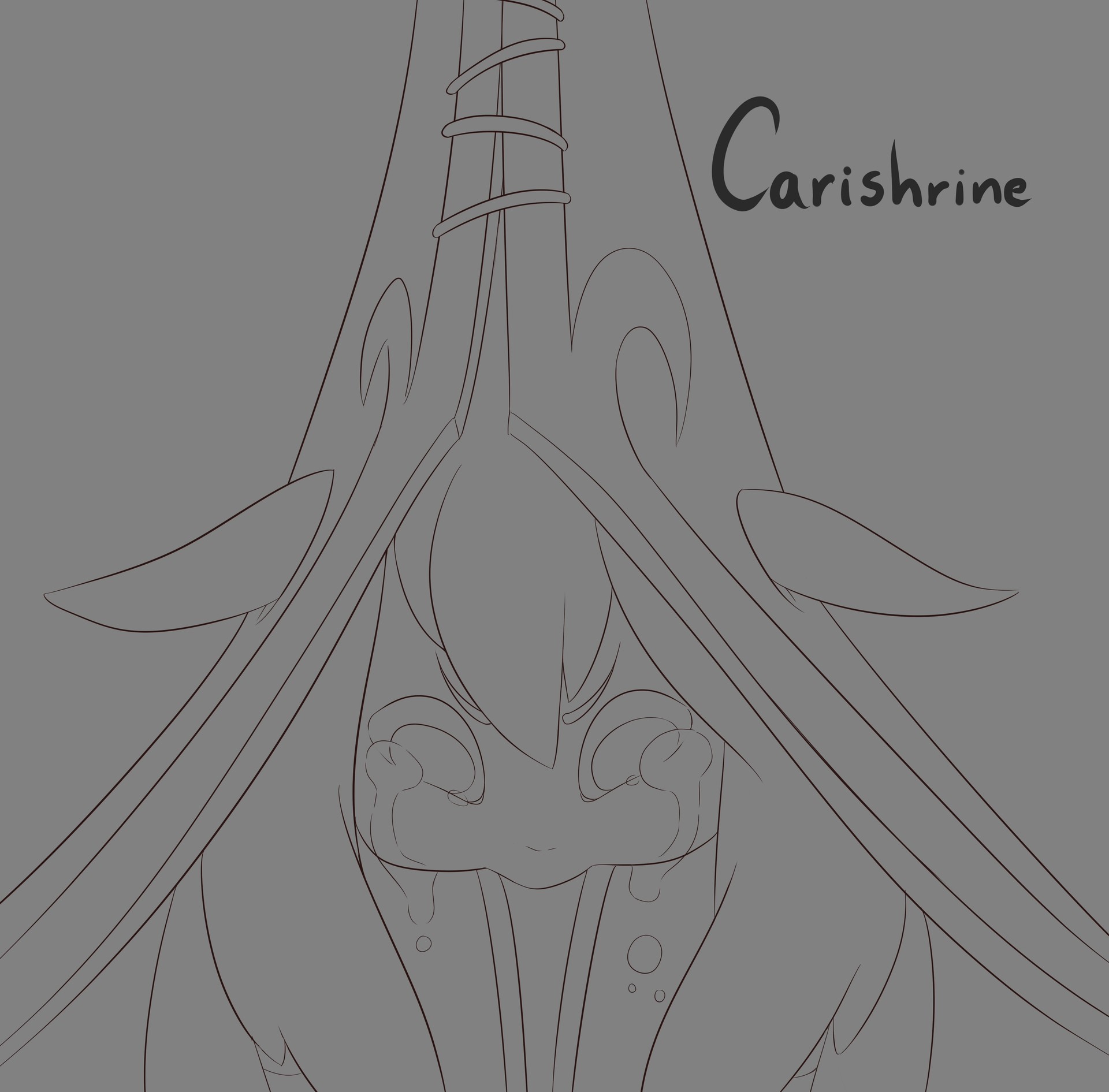 Cari Shrine - League of Legends