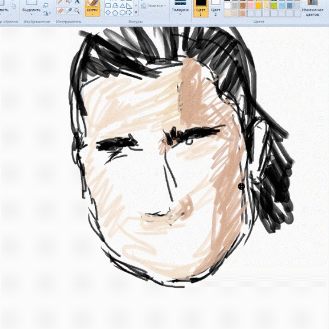 how to draw hands on ms paint