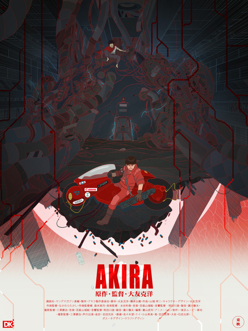 ArtStation - Akira
