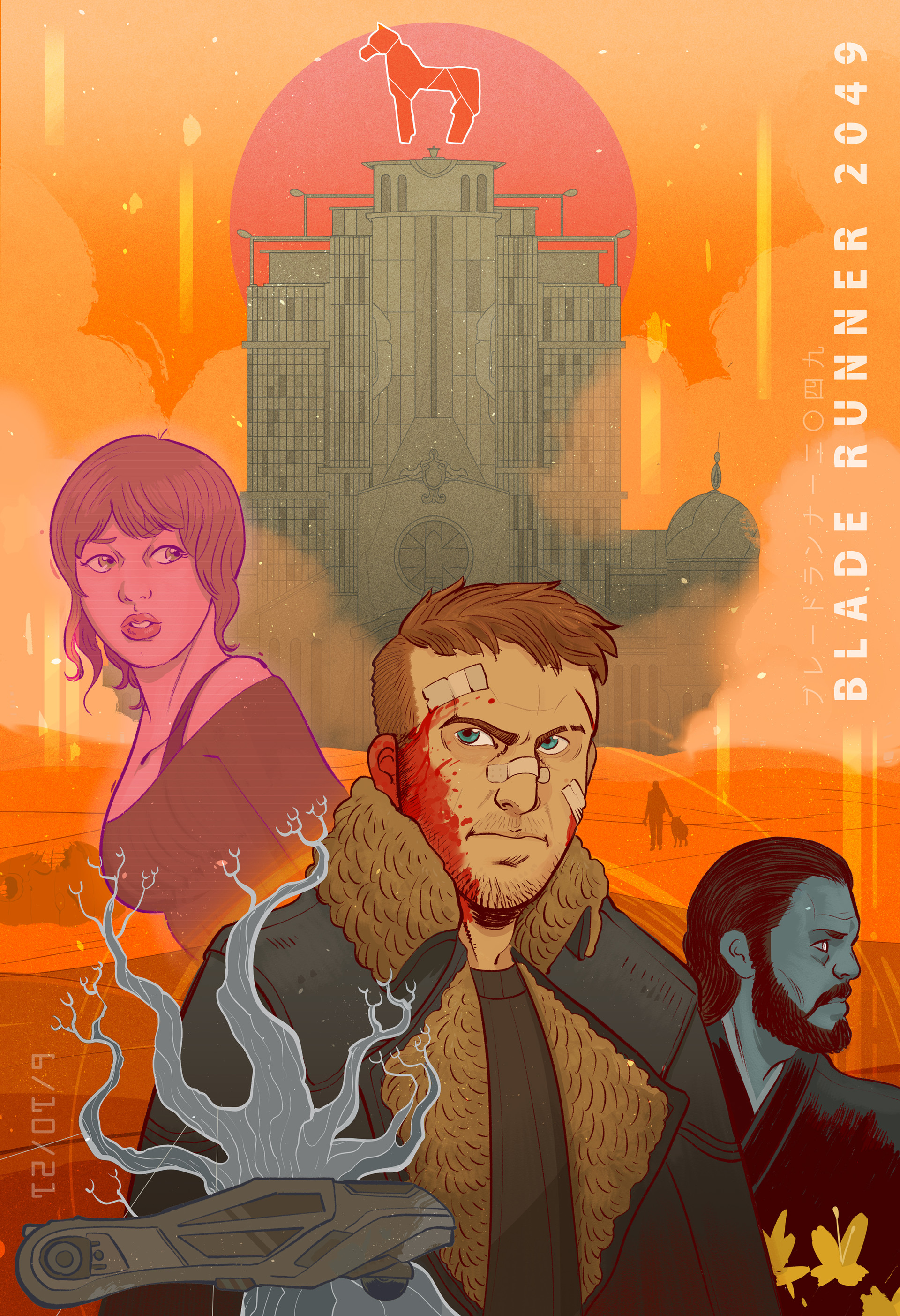 ArtStation - Blade Runner 2049