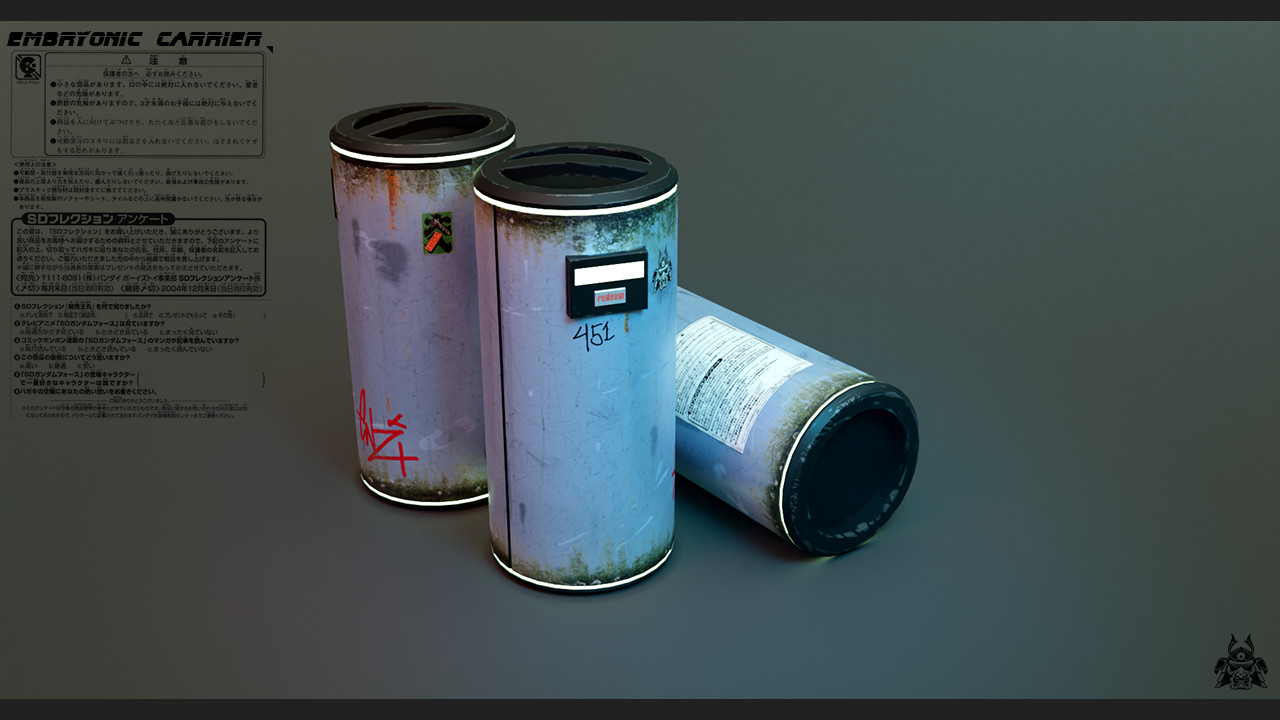 ArtStation - Cryo_Canister