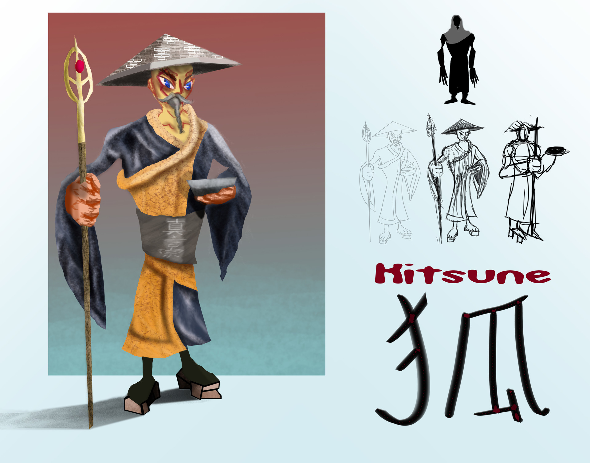 ArtStation - Kitsune