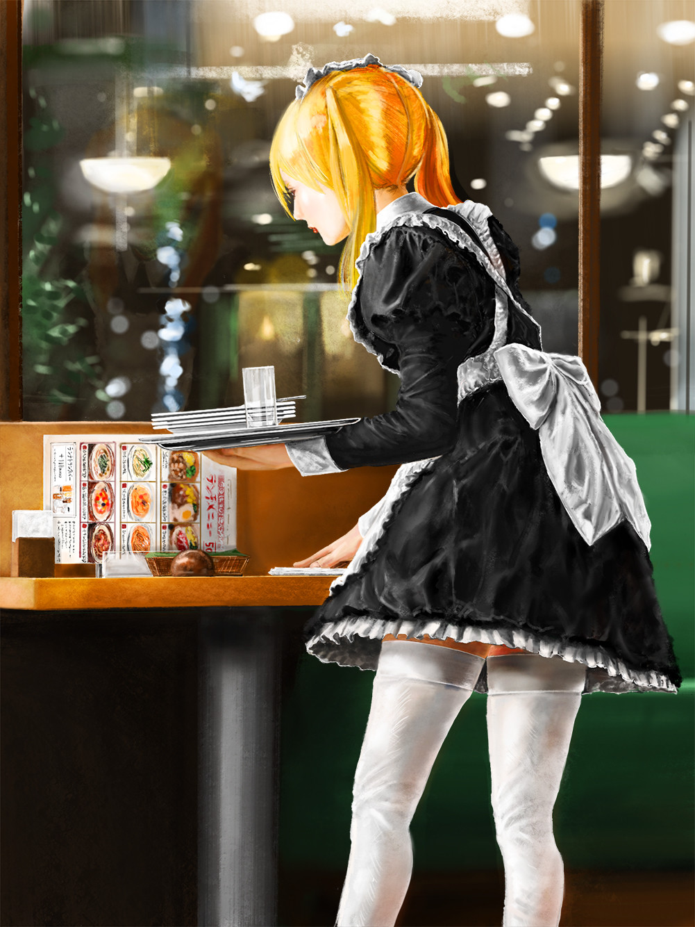 ArtStation - Waitress