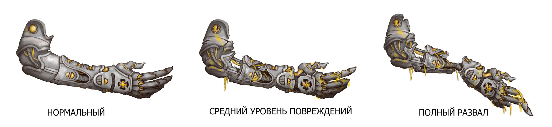 ArtStation - prosthetic hand