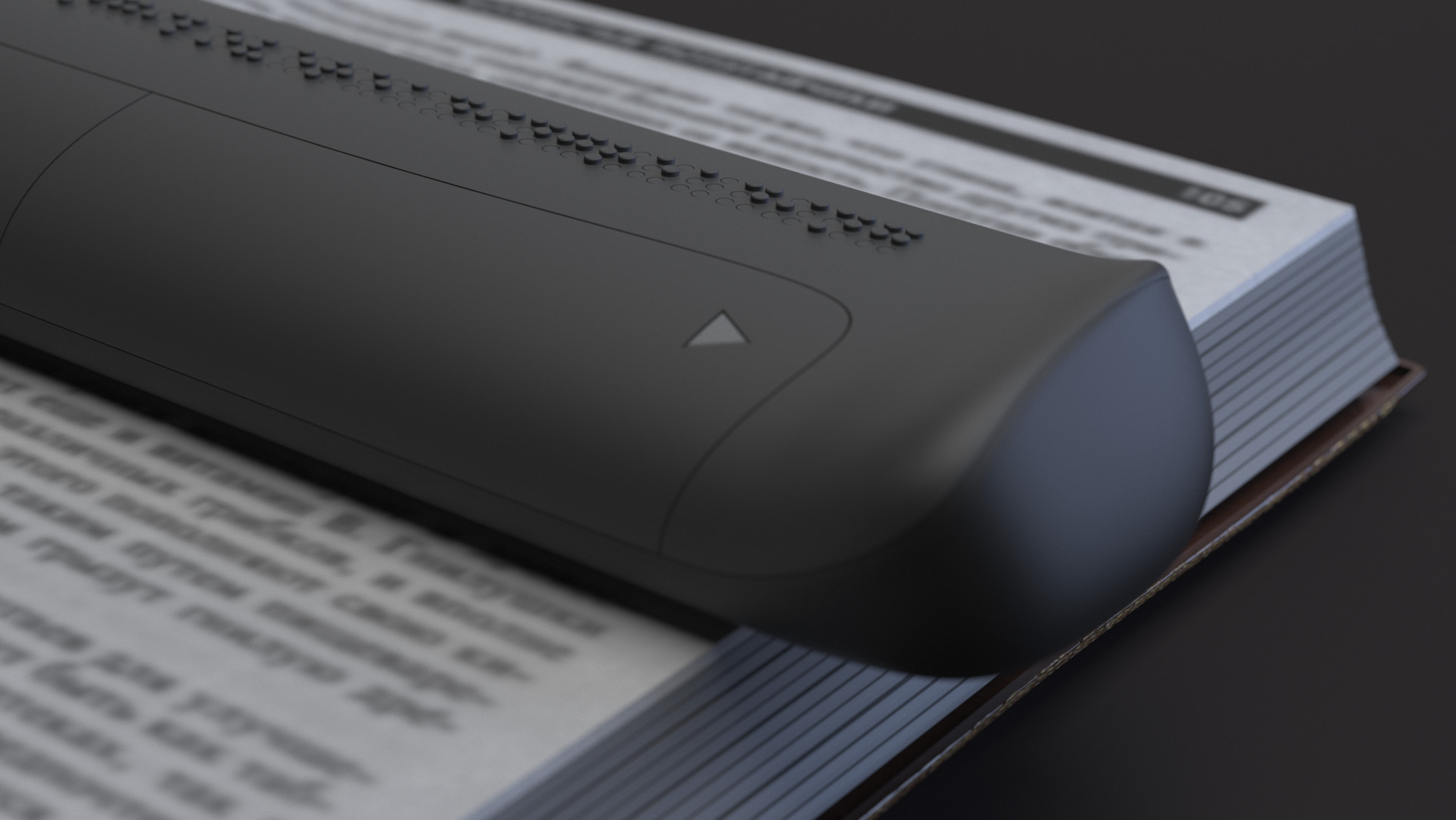 ArtStation - Braille Translator