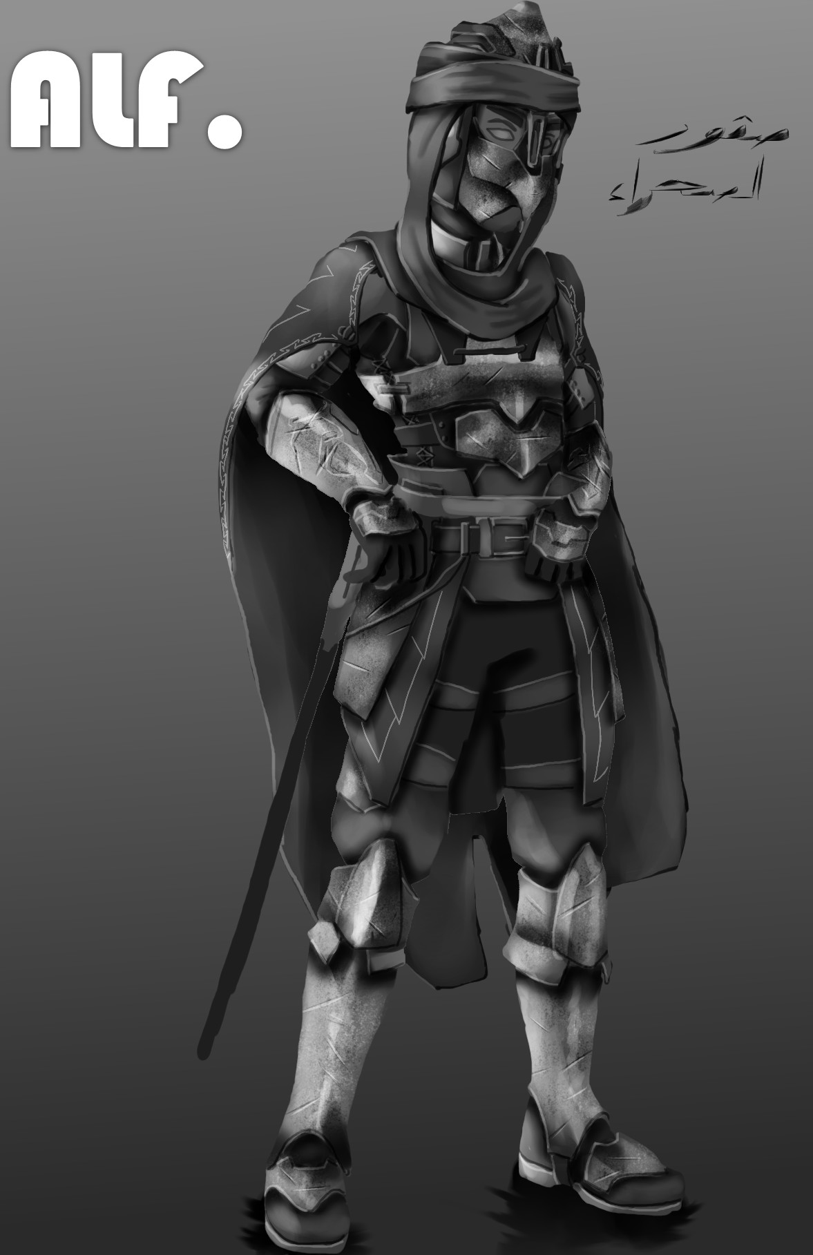 ArtStation - ancient arabic armor designs