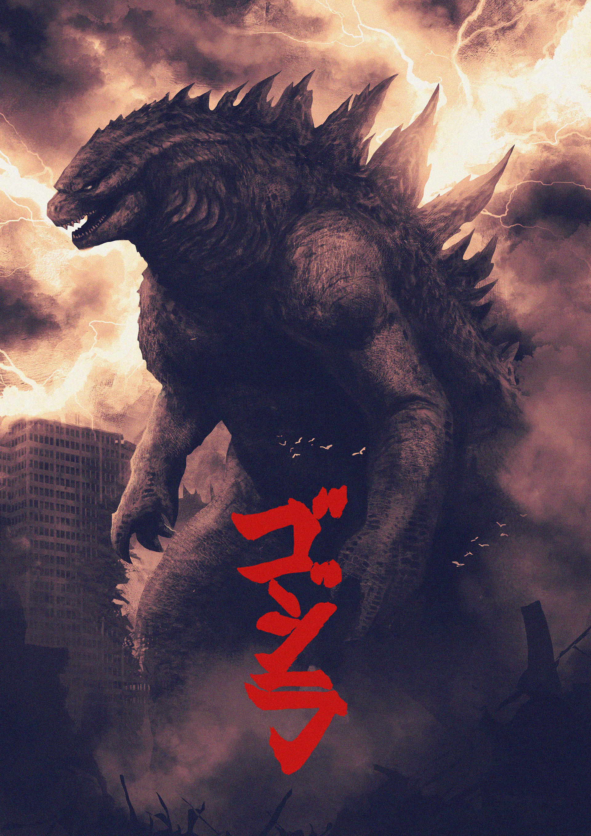 ArtStation - Godzilla