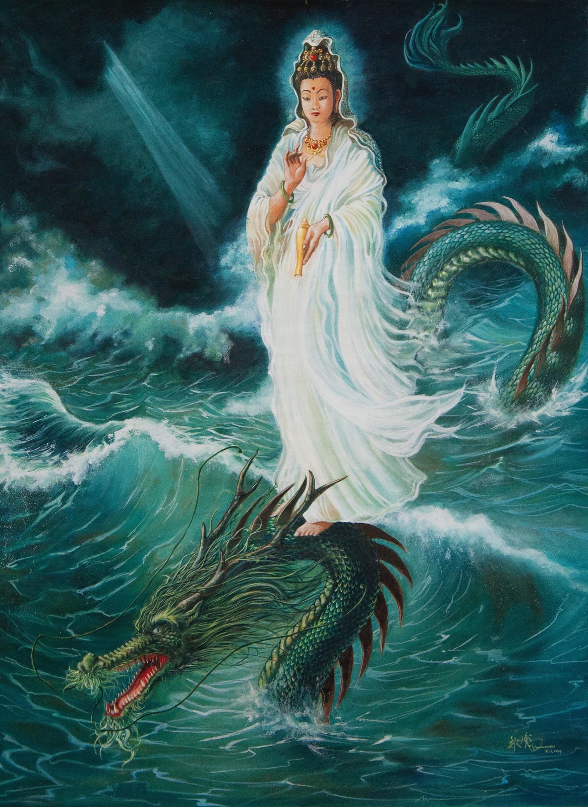 Drongen Teoh - Guan Ying artwork