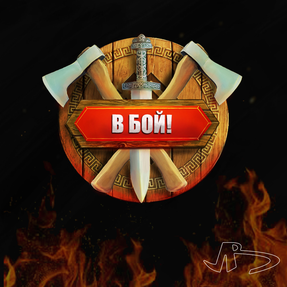 ArtStation - button for game