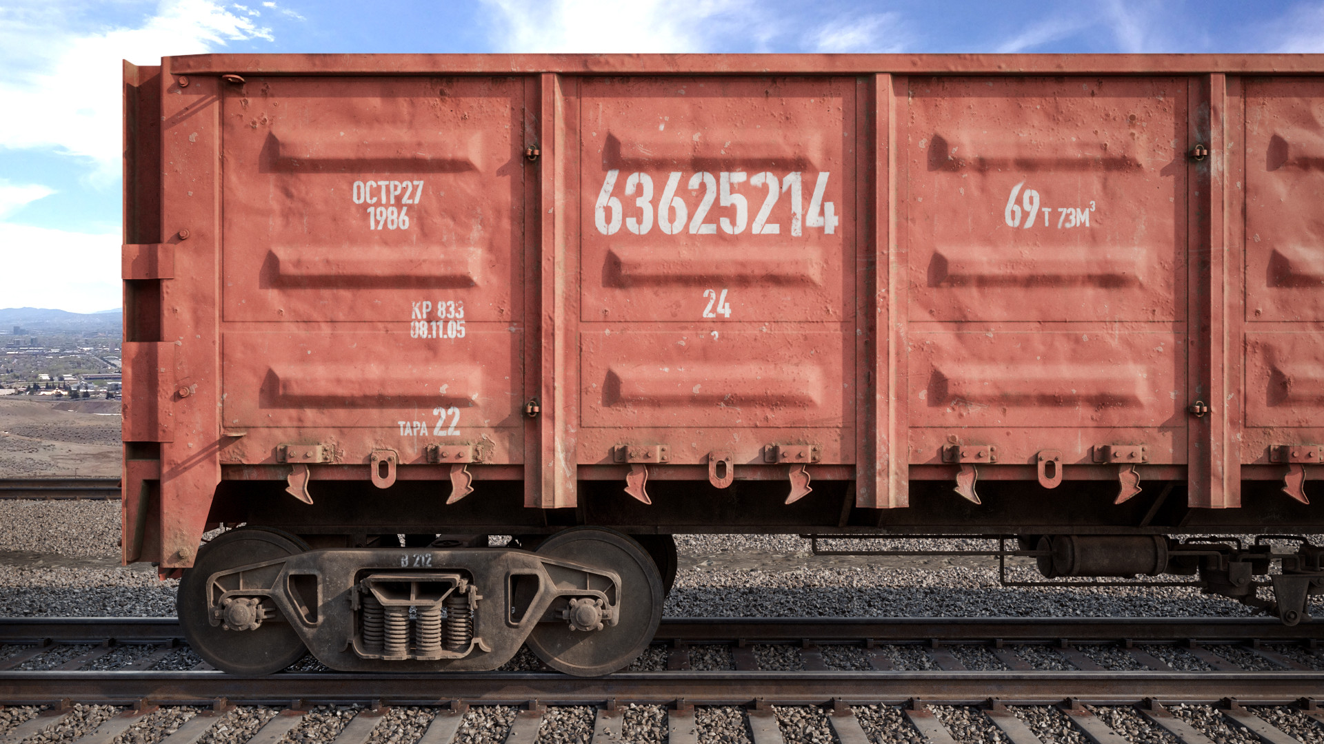 Tomasz Kawecki - Cargo wagon