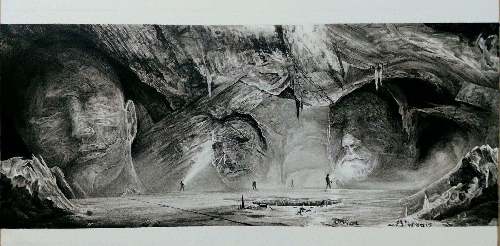 Yuan Wei - Practice painting 2