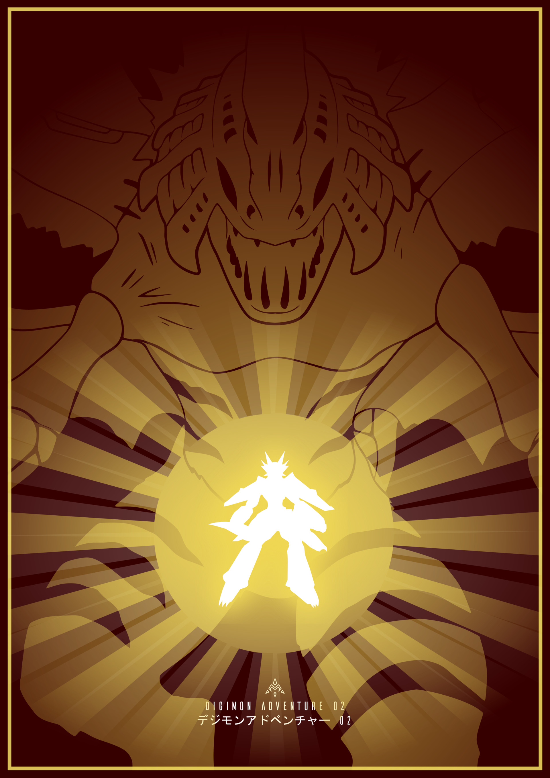 ArtStation - Rising Miracle| Digimon Adventure 02