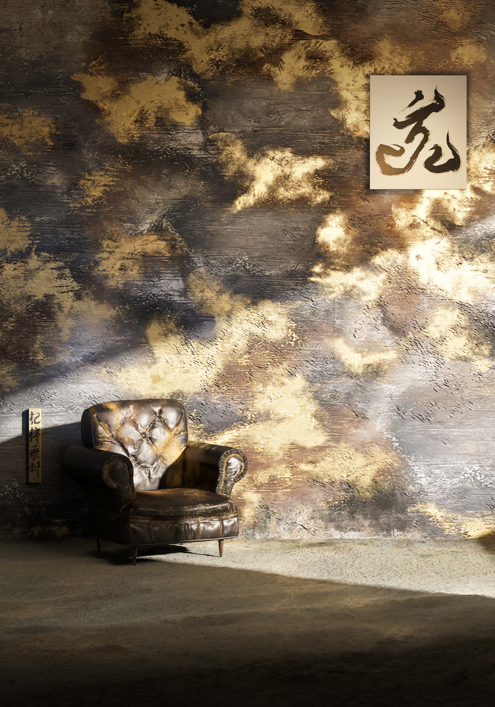 ArtStation - Static art_The I