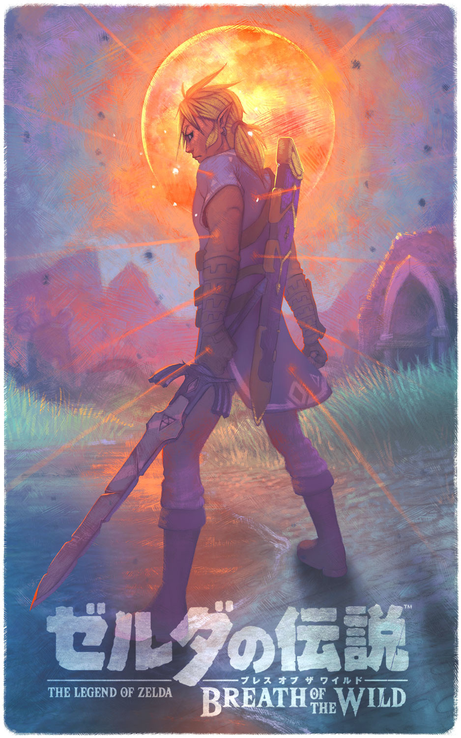 ArtStation - BOTW - Poster