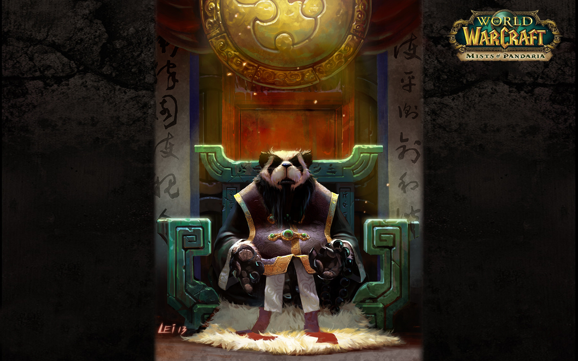 ArtStation - World of Warcraft