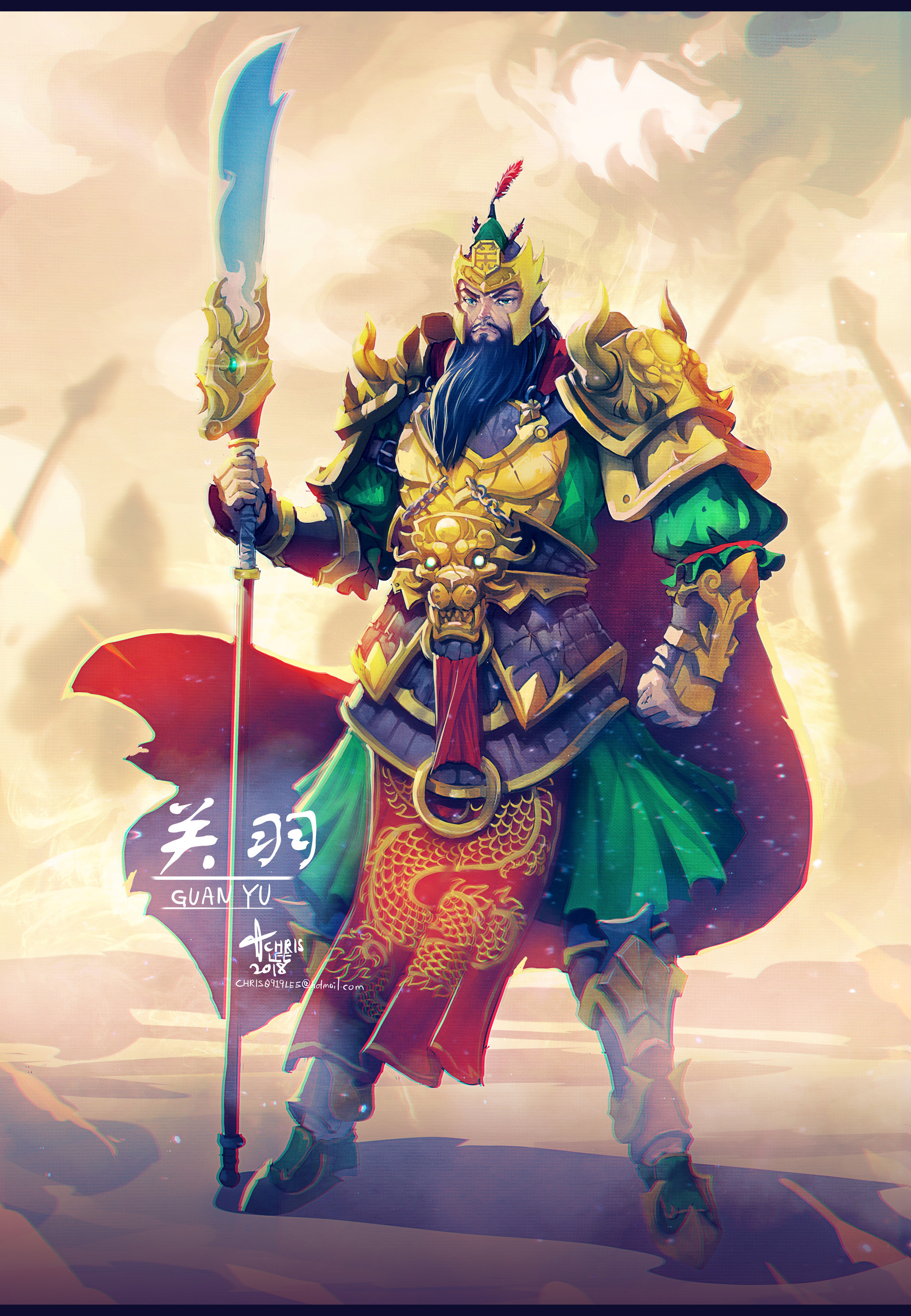 Guan Yu Art