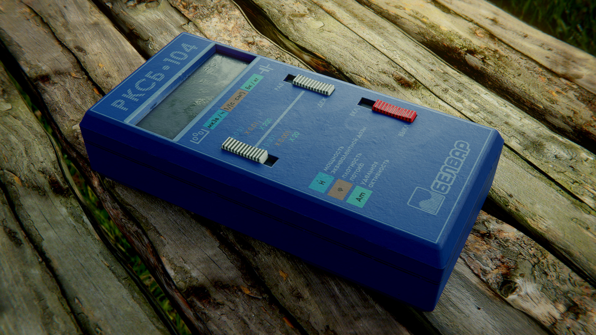 ArtStation - Soviet dosimeter RKSB-104