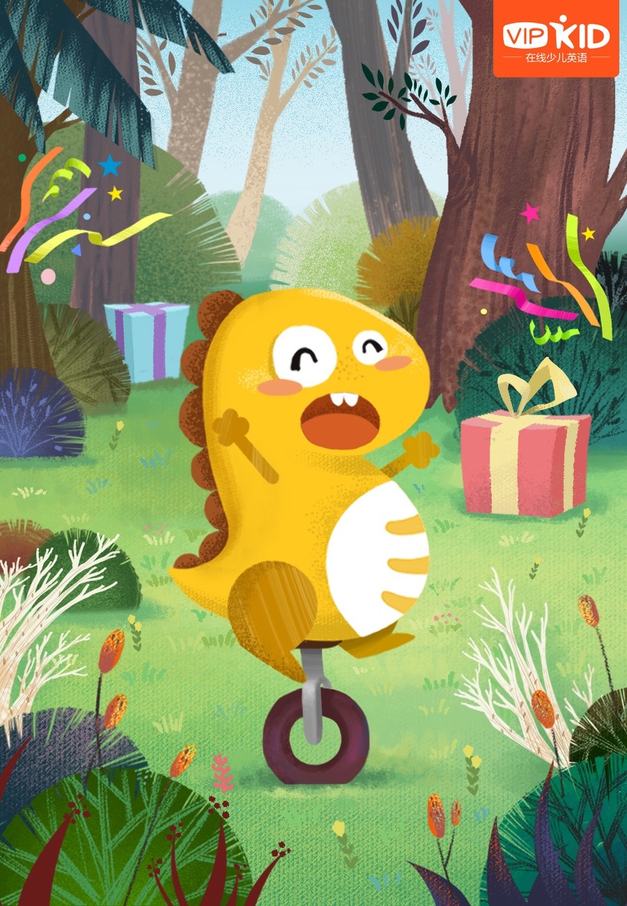 ArtStation - Inbetweening