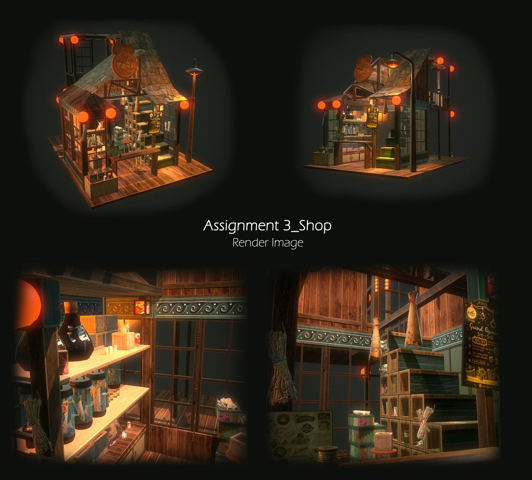 ArtStation - Assignment3_Shop