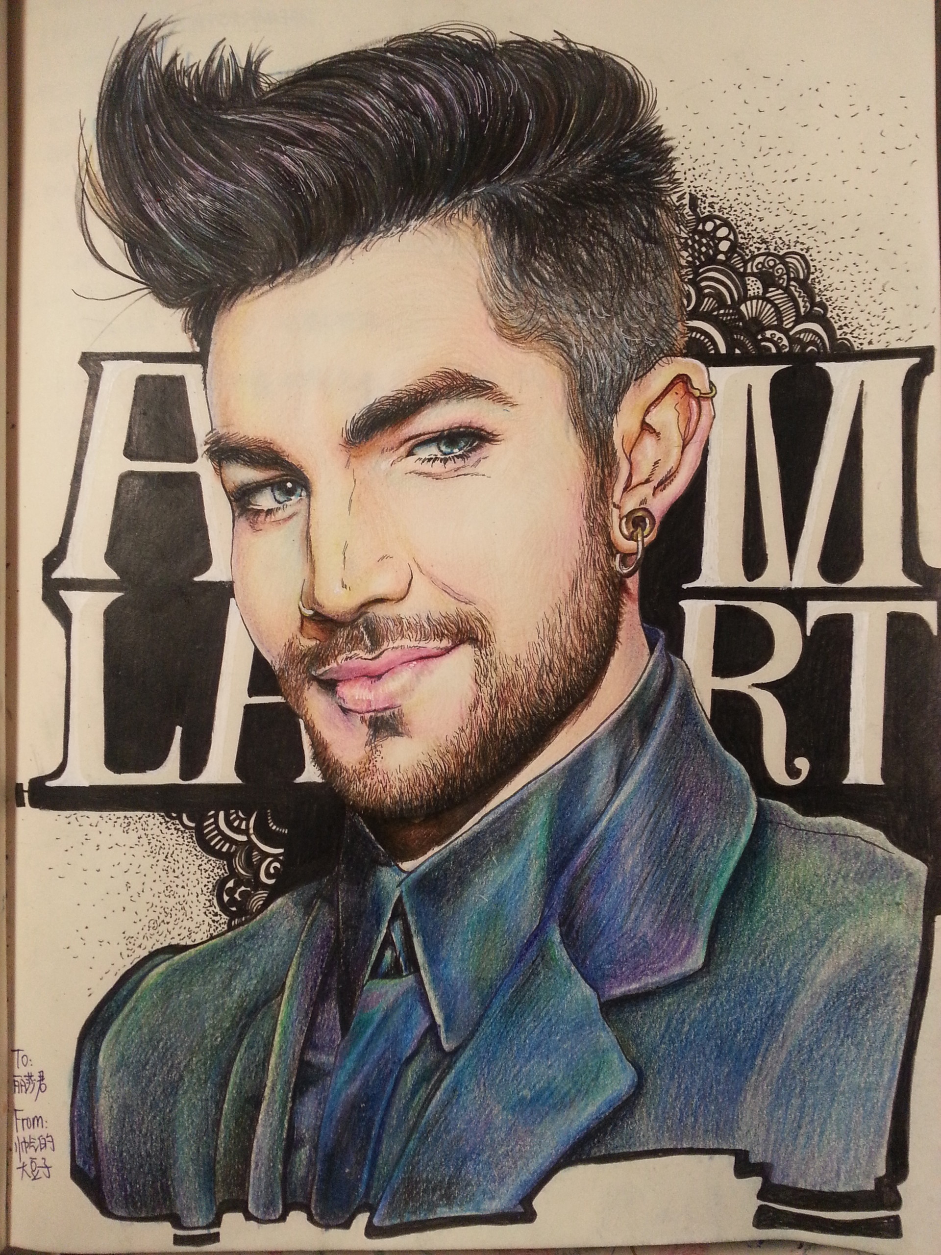 adam lambert drawing