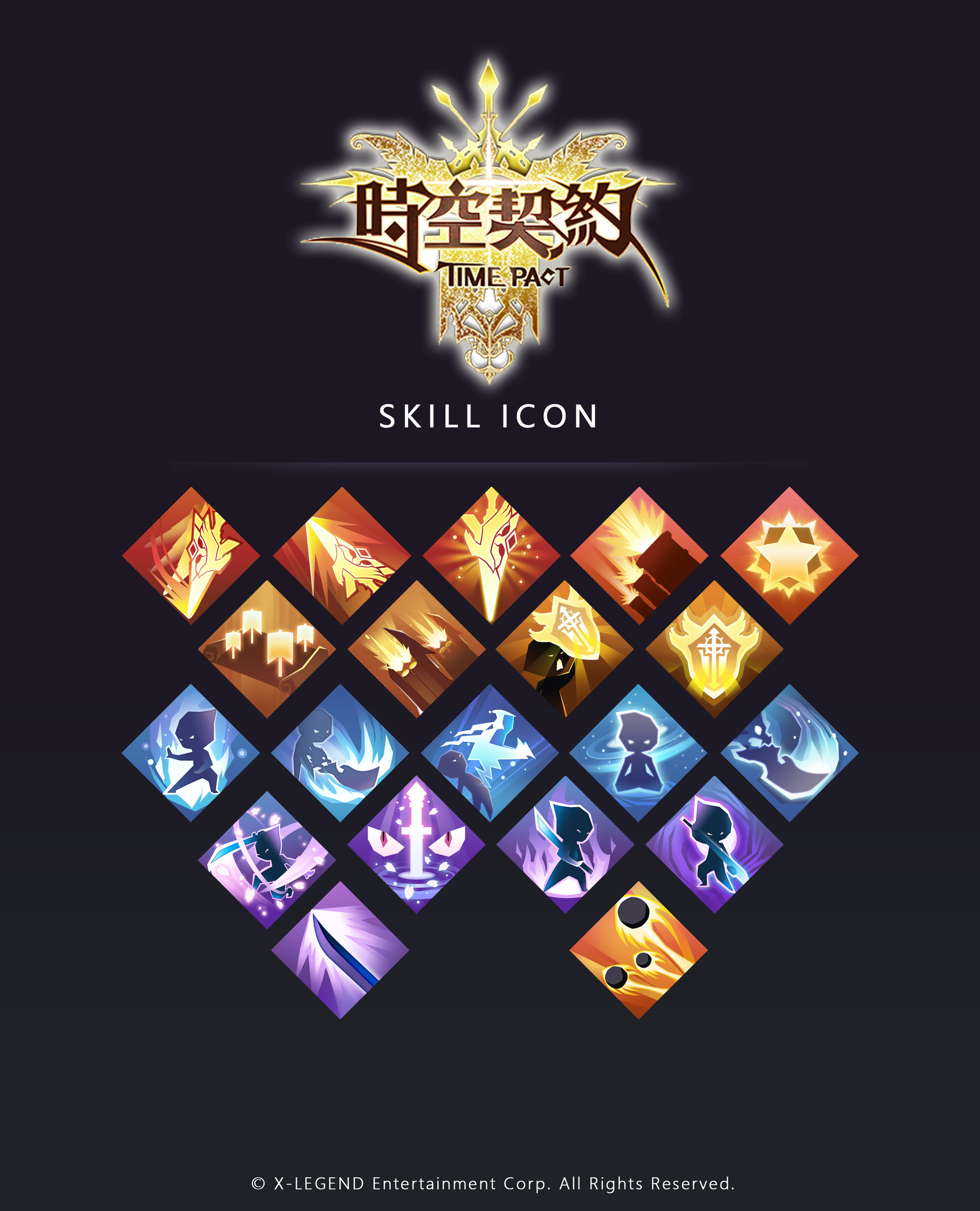 -icon-01.jpg (1920×2373)图片_A【UI系列】技能图标图片素材-花瓣网