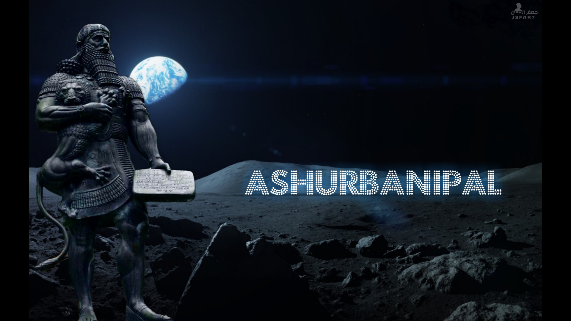 ArtStation - Ashurbanipal in the Moon