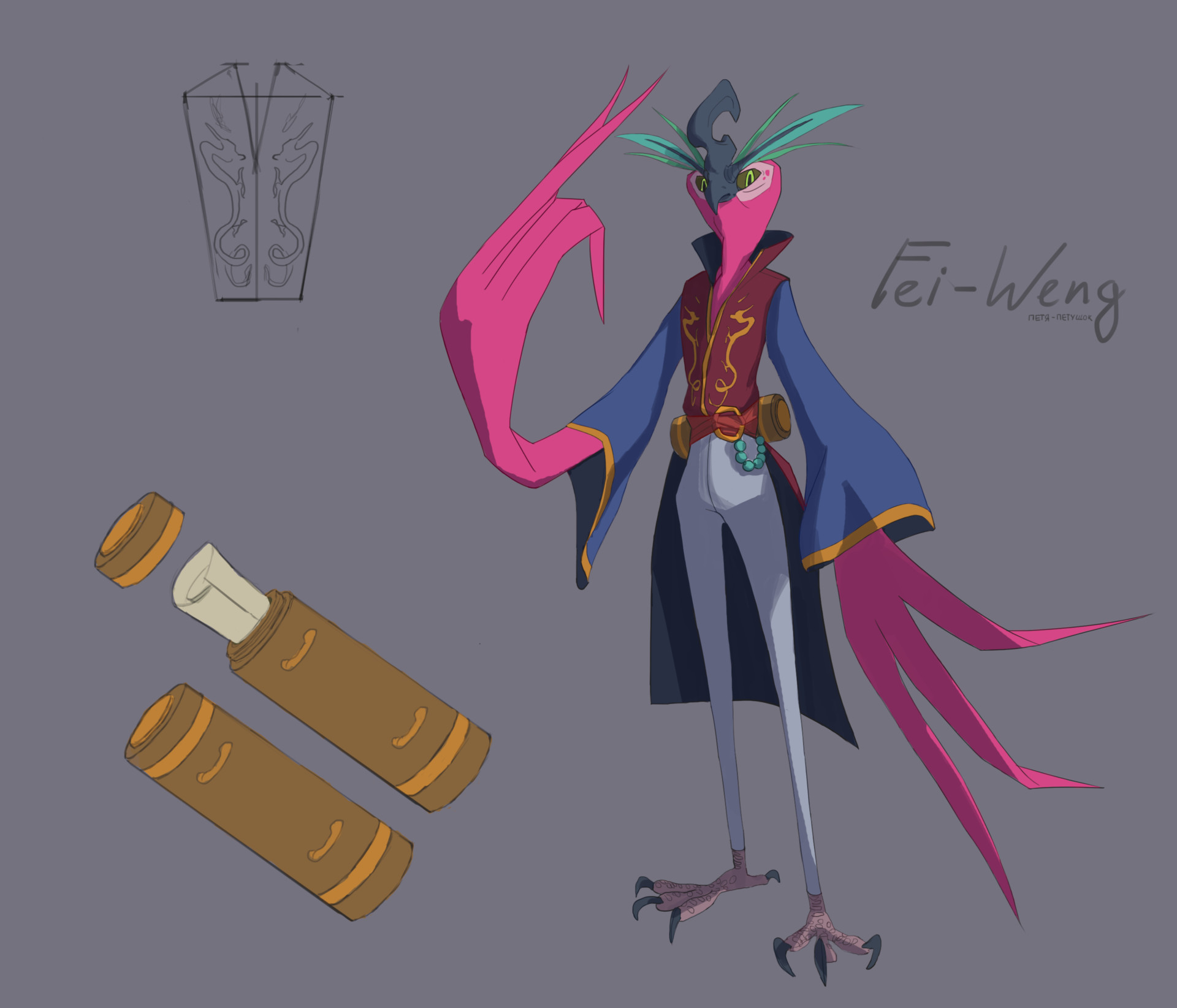 ArtStation - Birdie