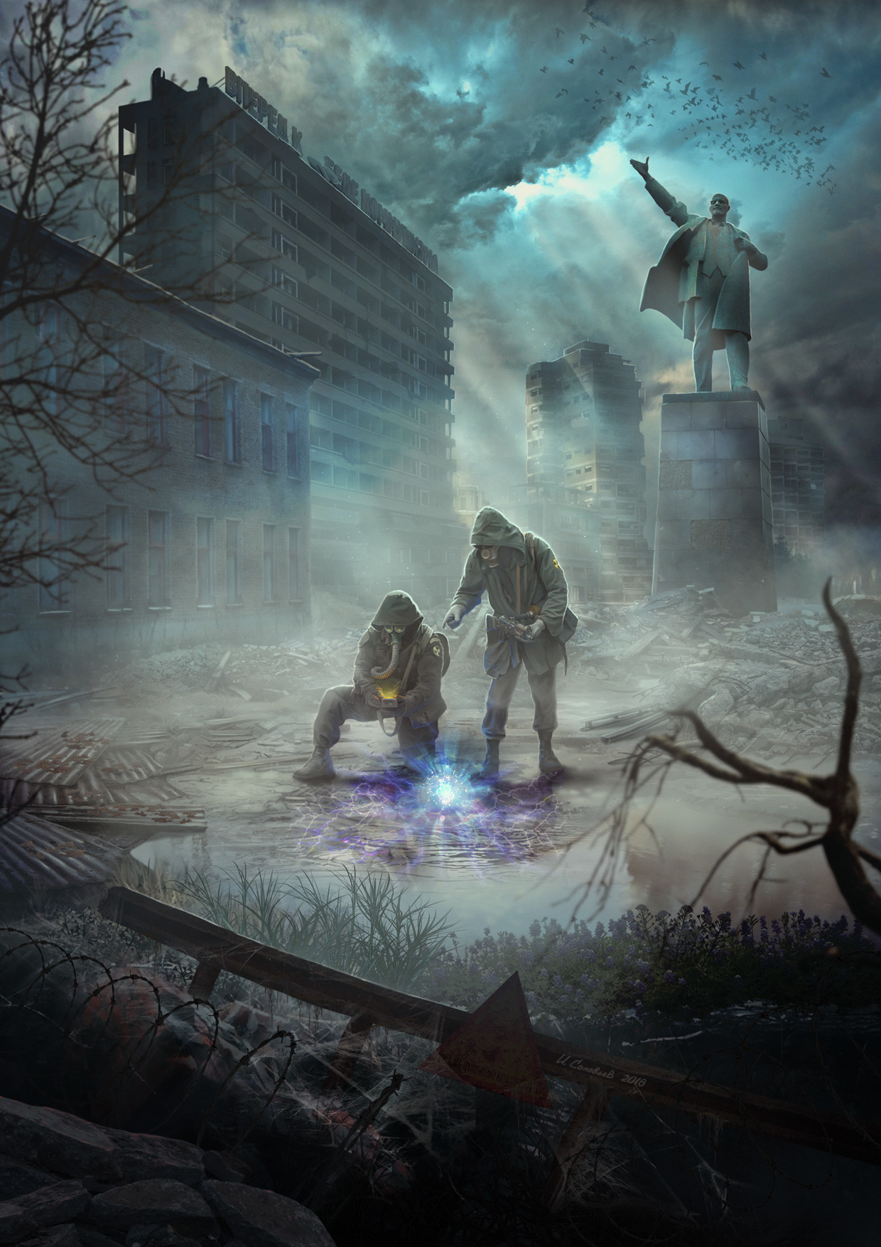 ArtStation - Lenin square