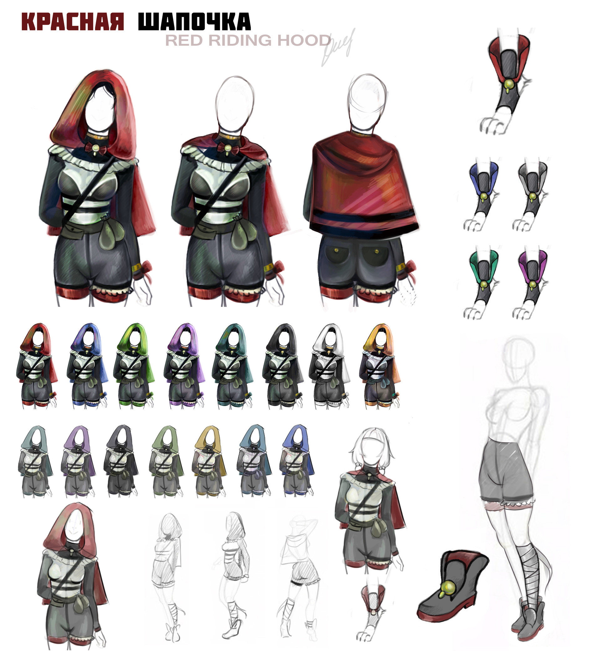 ArtStation - Concept Art - Red Riding Hood costume
