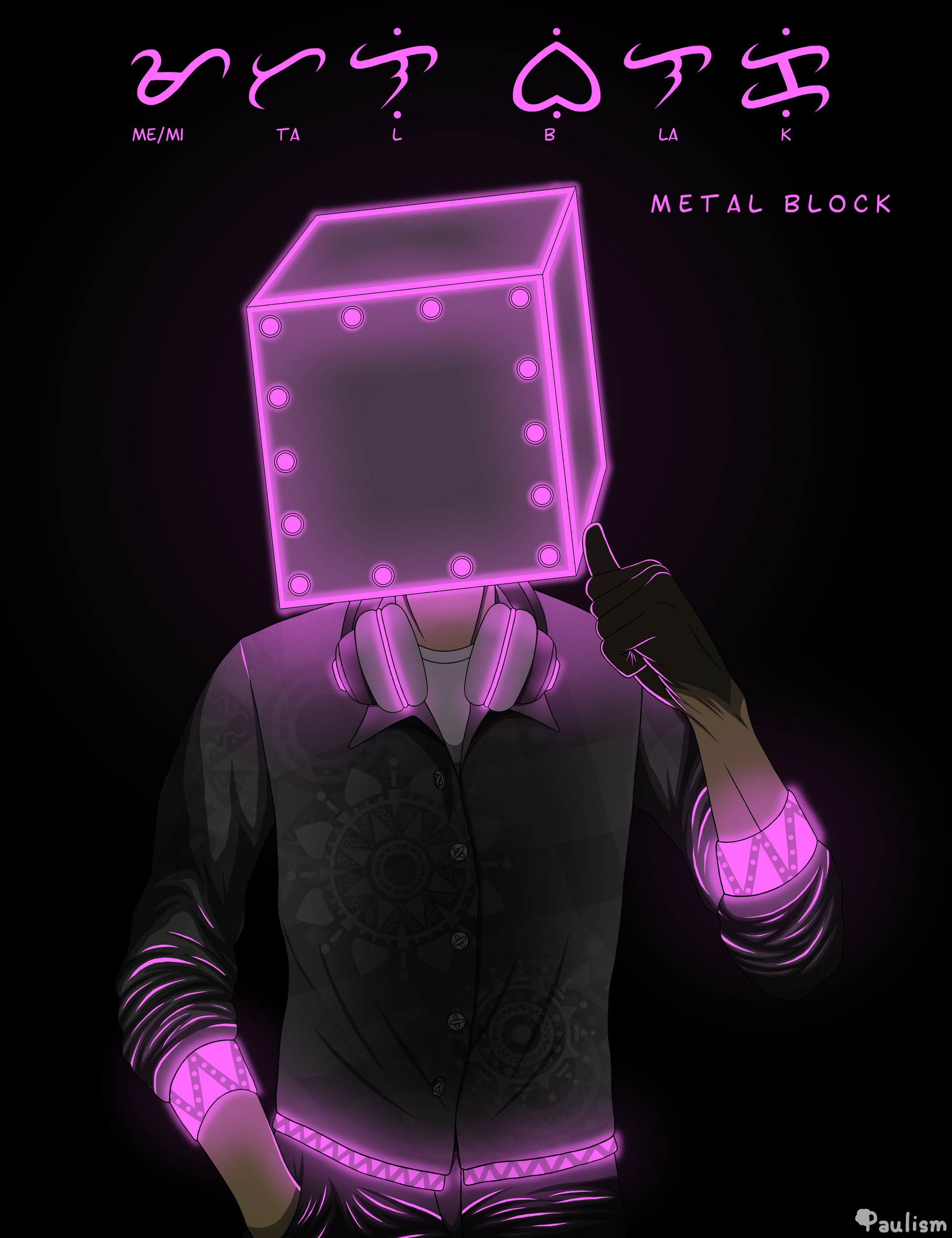 ArtStation - Metal Block