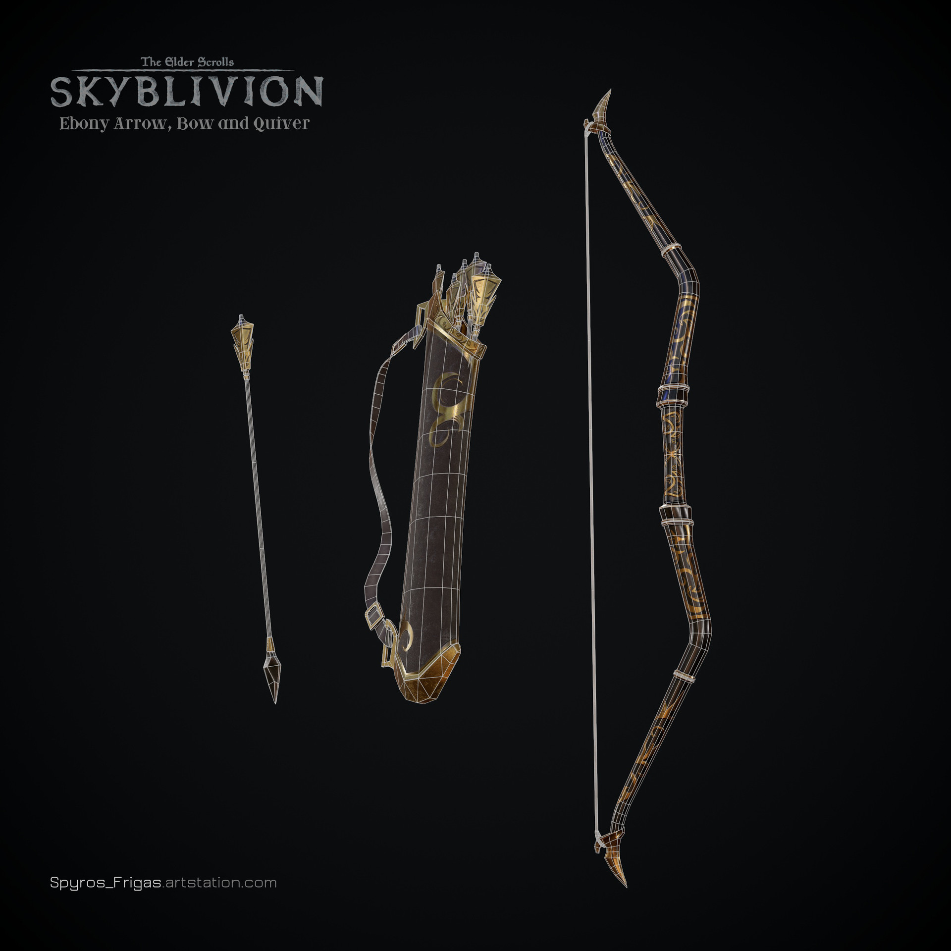 ebony bow skyrim code