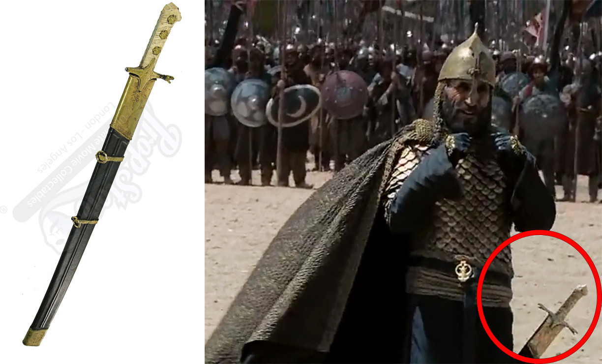 Saladin Sword