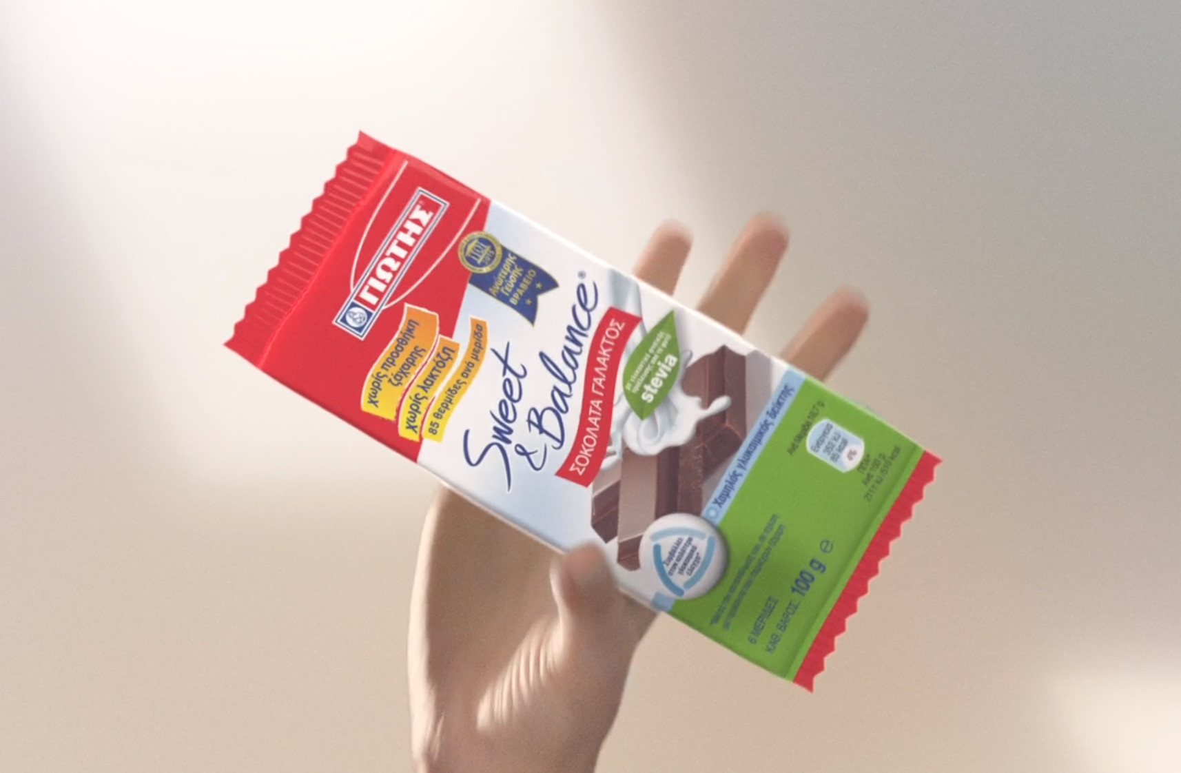 3D Artist, Constantinos Adamopoulos Rexenor - Sweet and Balance - Greek ...