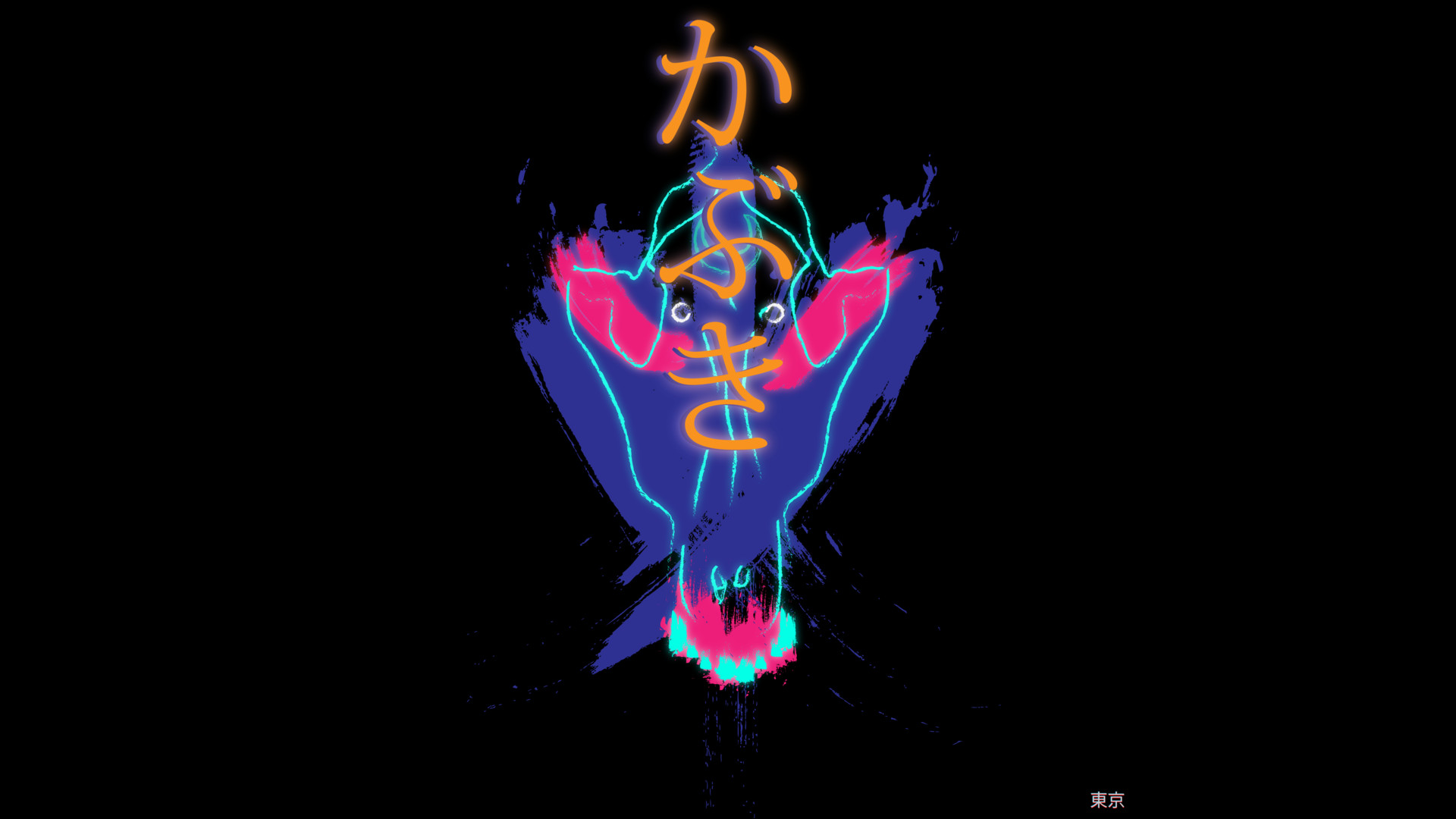 ArtStation - Kabuki_14062018-01