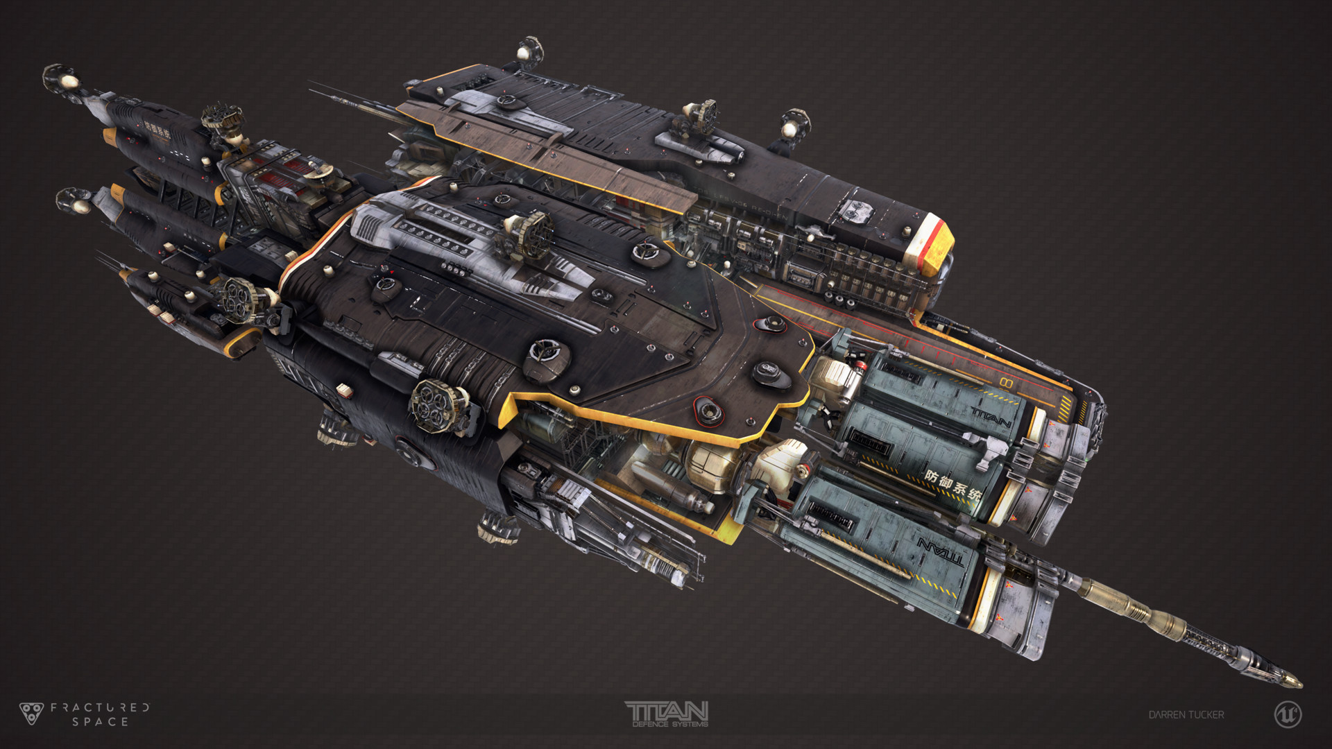 DexterityArt - Fractured Space - TDS Protector