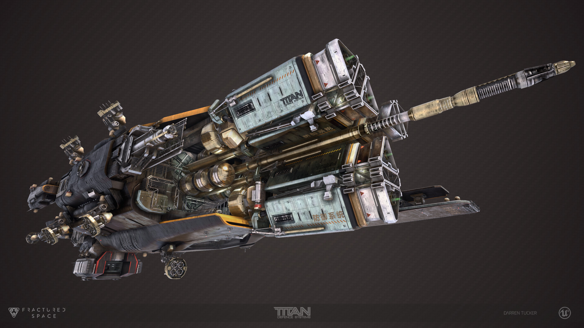 DexterityArt - Fractured Space - TDS Protector