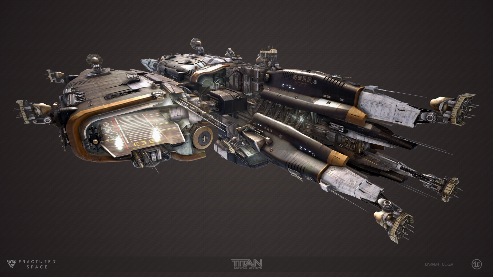 DexterityArt - Fractured Space - TDS Protector