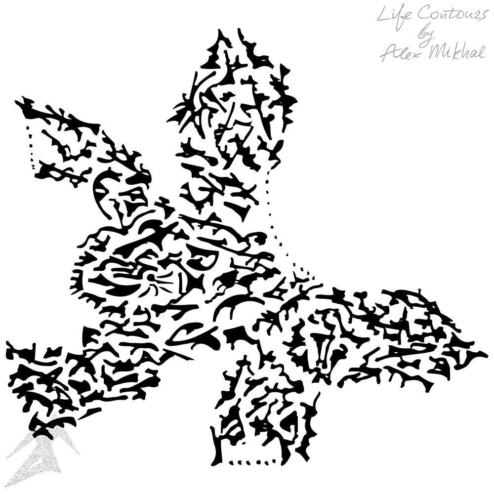 Alex Mikhal - Life Contours
