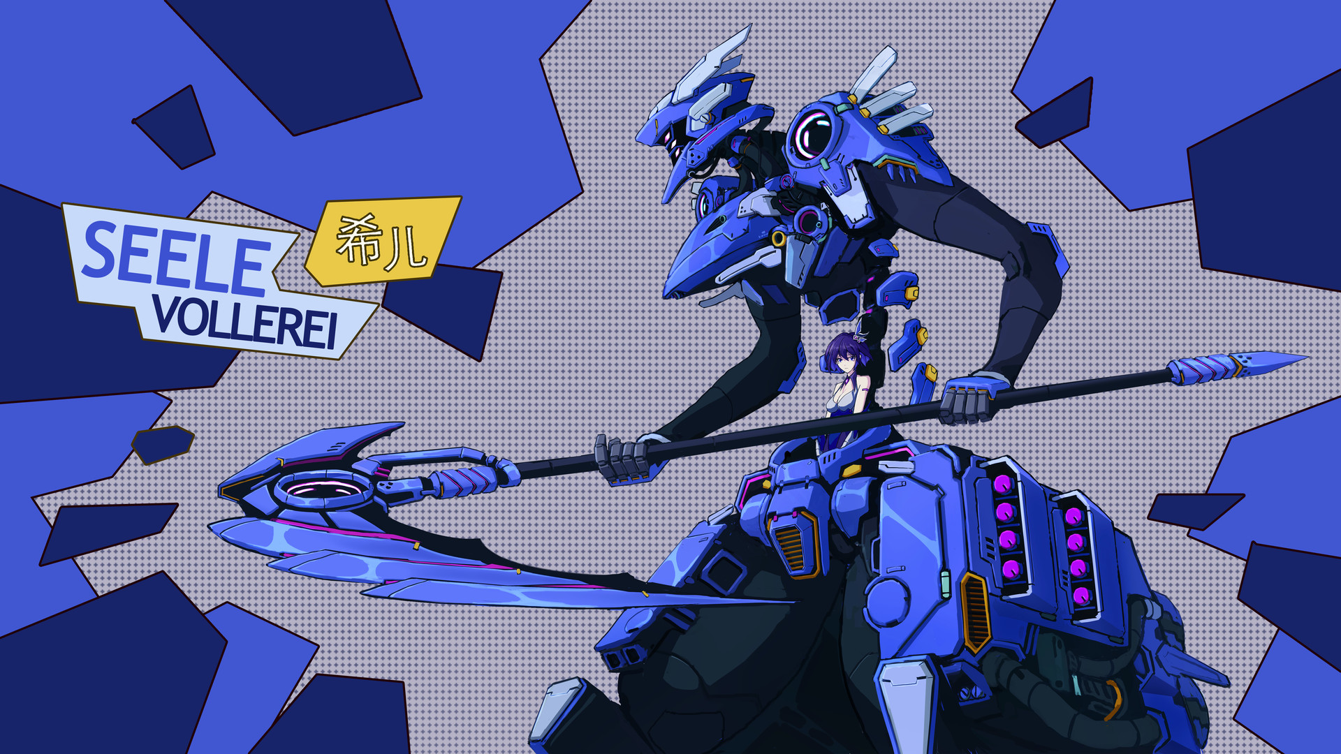 ArtStation - Seele 2.0