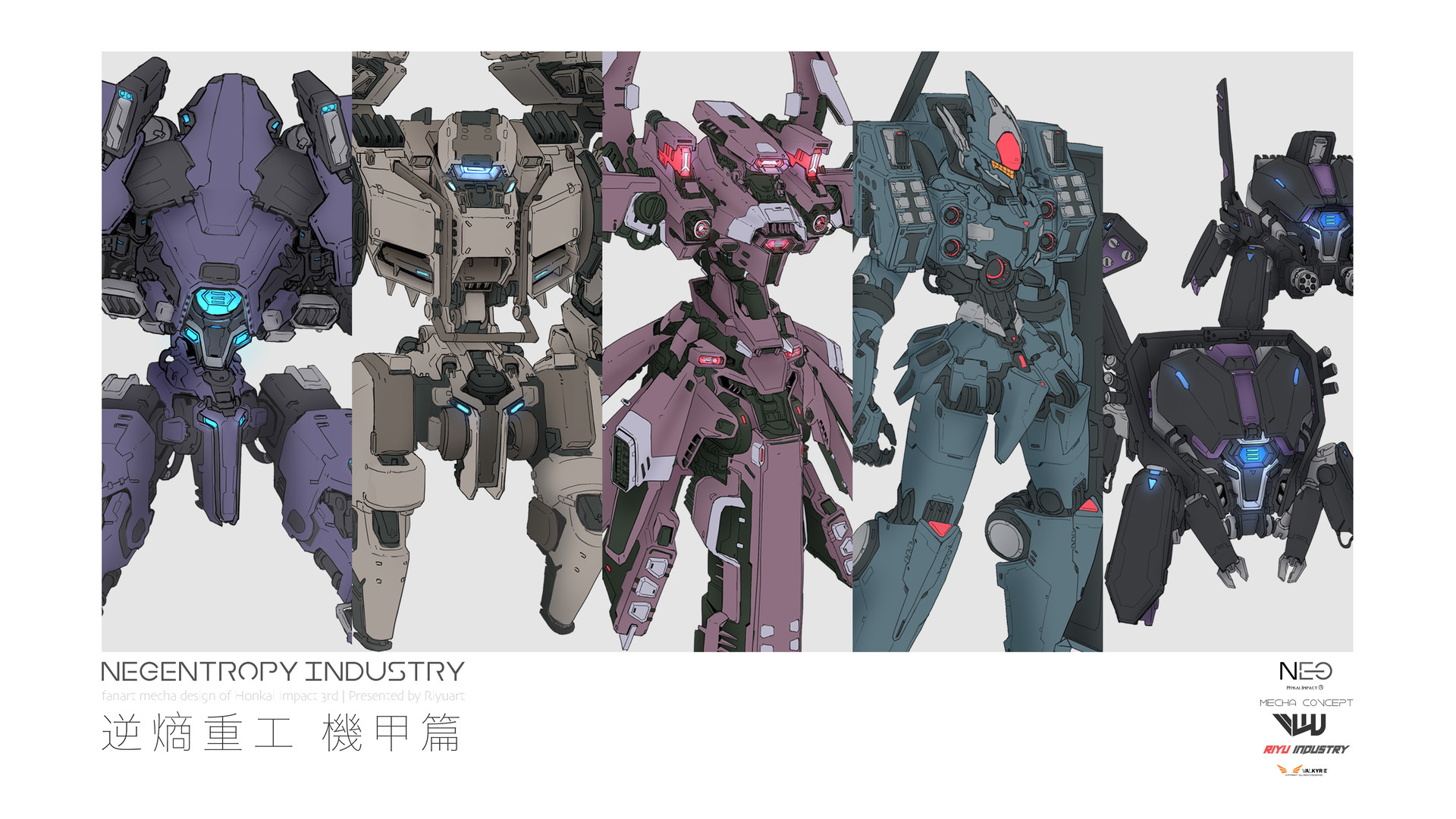 ArtStation - Products of Negentropy Industry