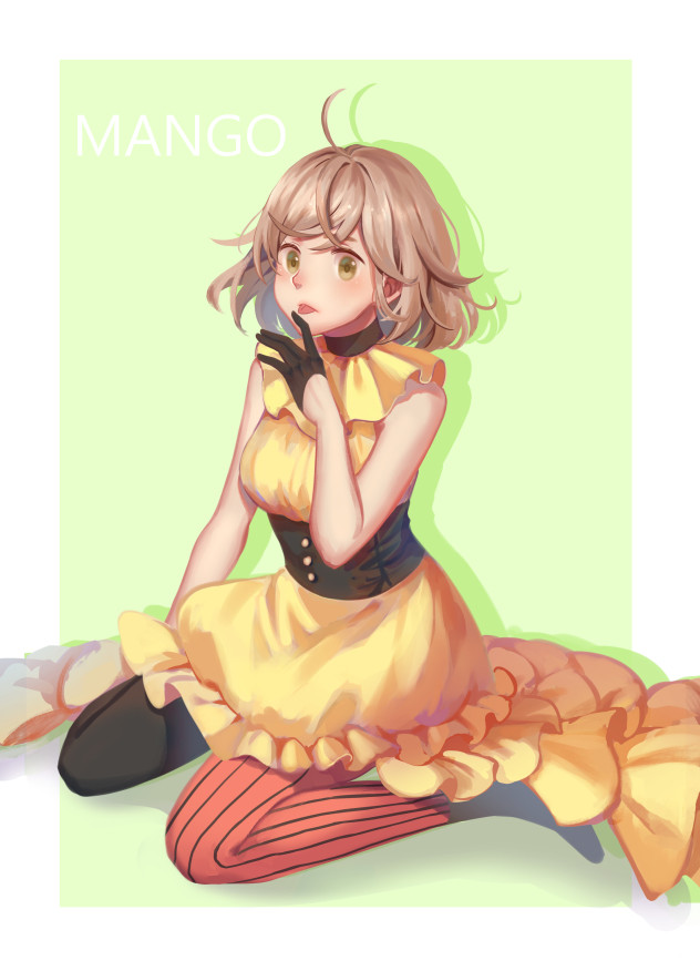 ArtStation - Mango