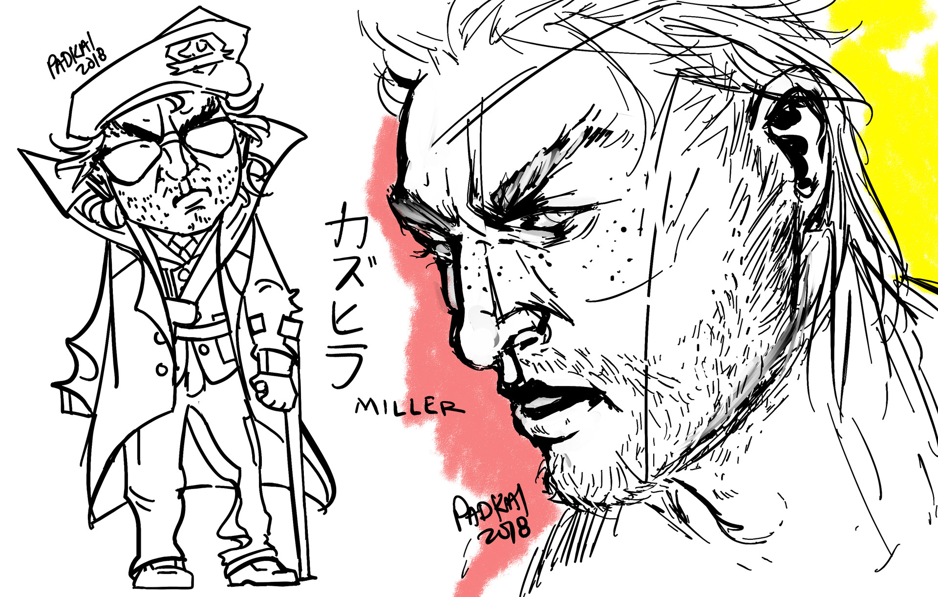 KP - Collection: Metal Gear Solid Fanart