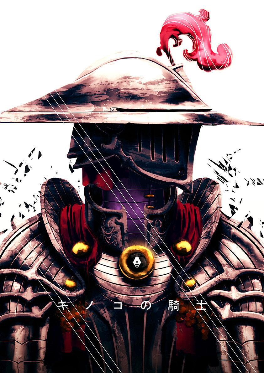 ArtStation - Mushroom Knight