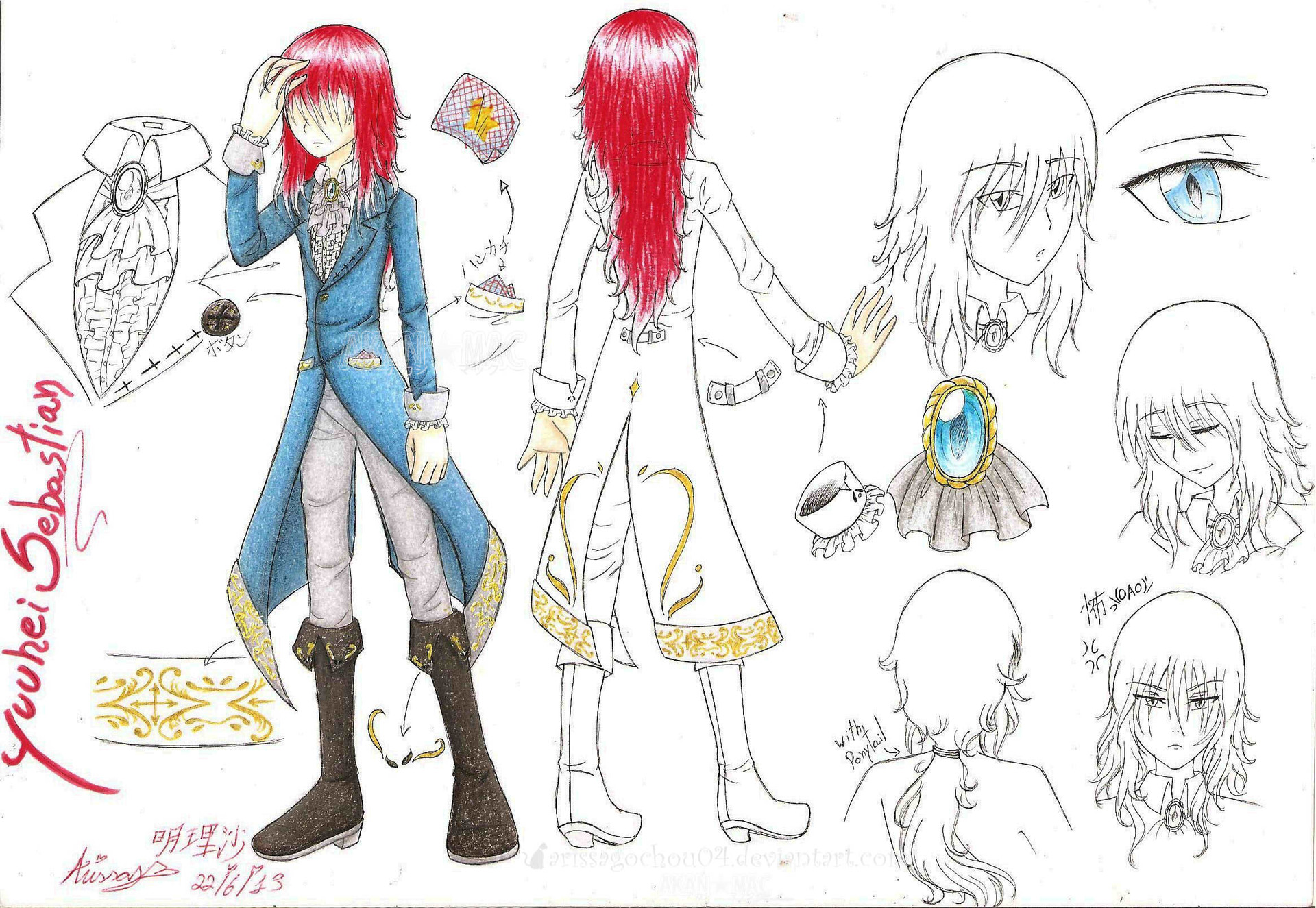 ArtStation - Yuuhei Sebastian Model Sheet