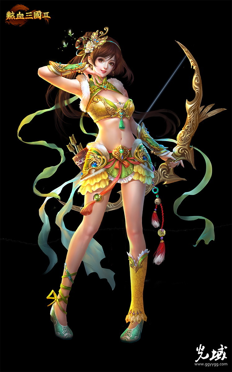 Guang Yu - 热血三国