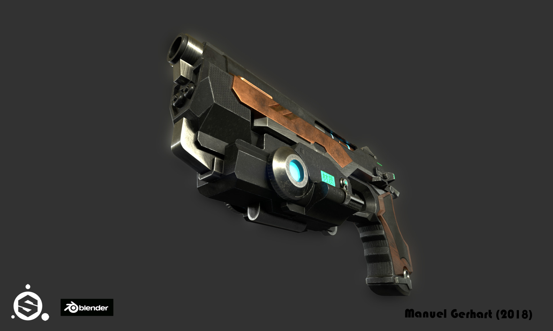Manuel Gerhart - Doom (2016) UAC Pistol