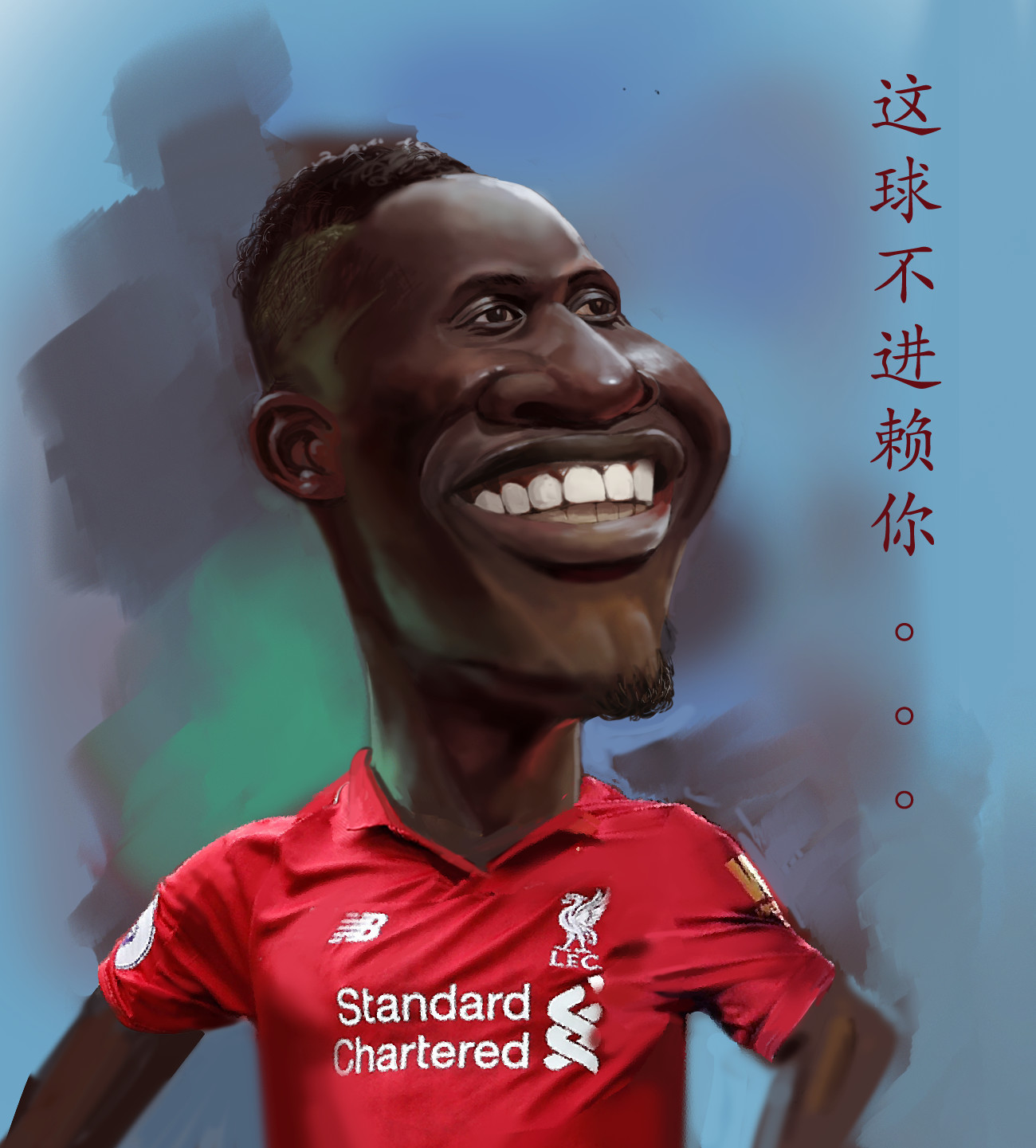 ArtStation - mane liverpool