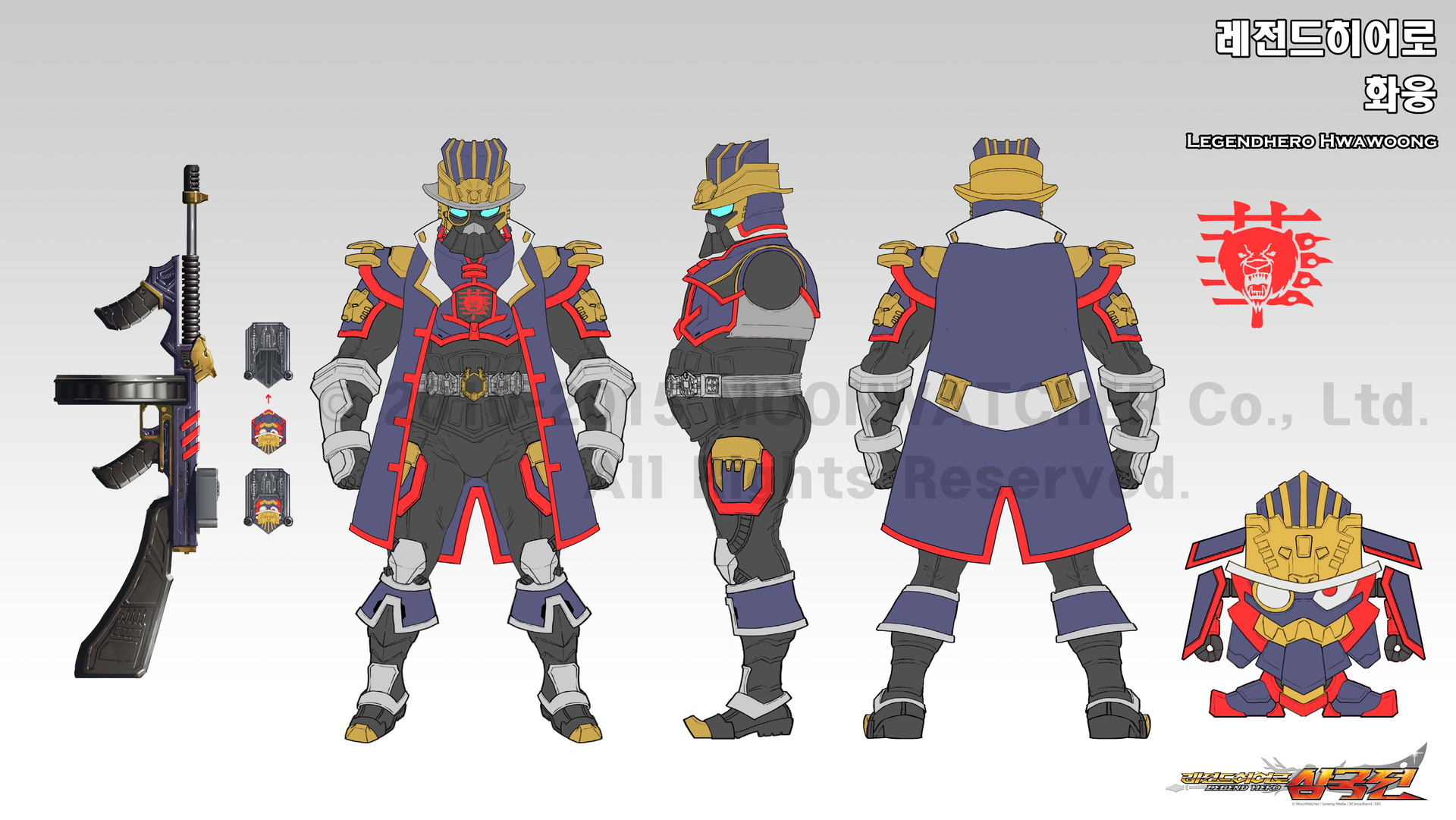 Han Park - Legendhero Samkukjeon - Herosuits