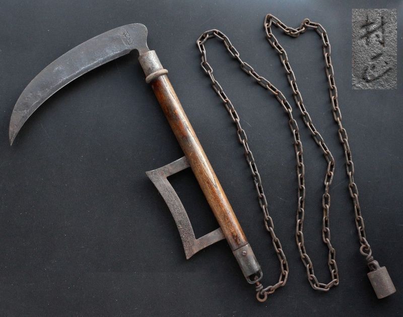Kyle Buck - Kusarigama