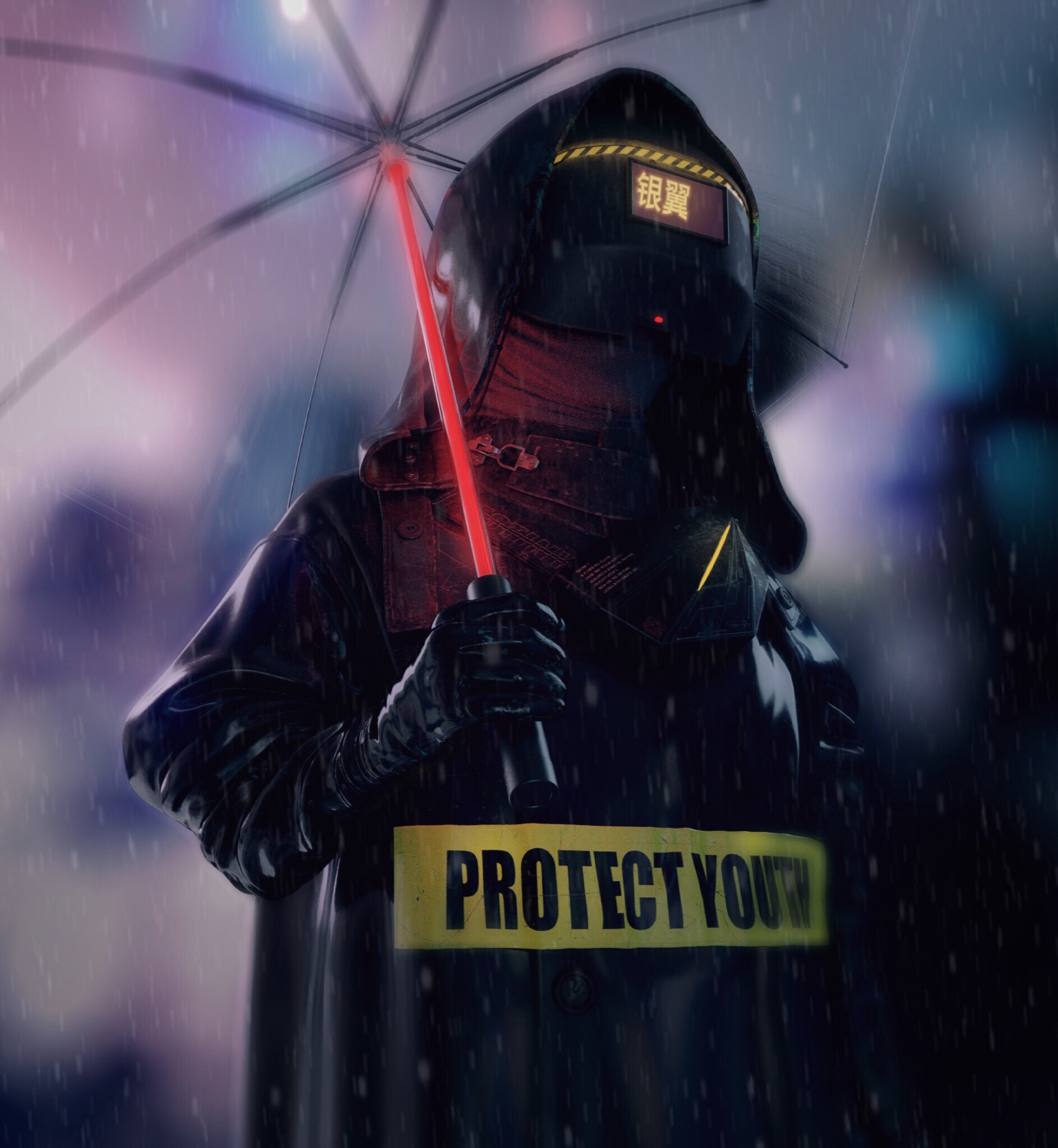 ArtStation - Blade Runner